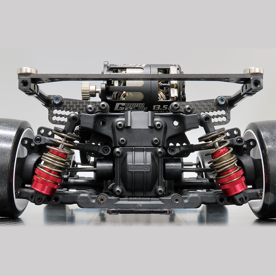 Wrap-Up Next RDX Carbon Reinforced Brace Rear Shock Tower – MRC Plaza