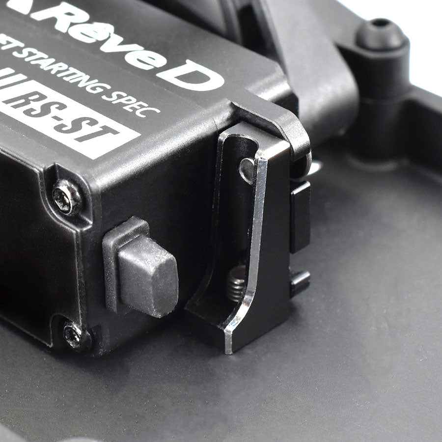 Rêve D Alum. Servo Mount (SE Processing) – MRC Plaza