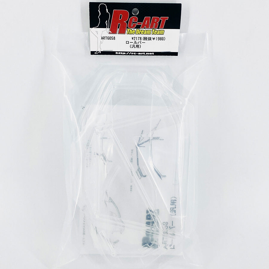 RC-Art Roll Bar – MRC Plaza