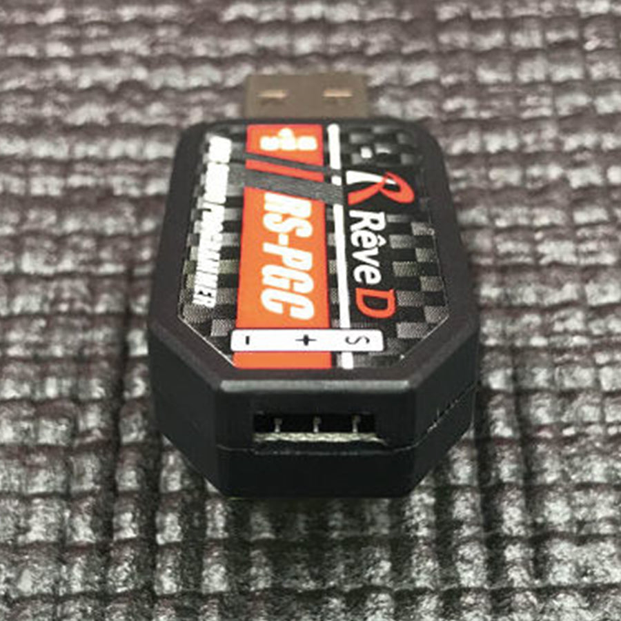 Rêve D RWD Drift Spec. Servo USB Programmer – MRC Plaza
