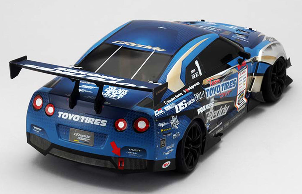 Nissan GReddy R35 SPEC-D Body Set – MRC Plaza